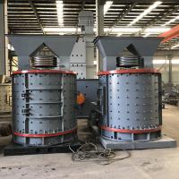 China Sand Making Vertical Compound Crusher for sale