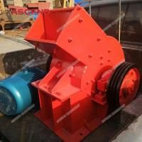 China Stone Powder Making Mining Crusher Machine for sale
