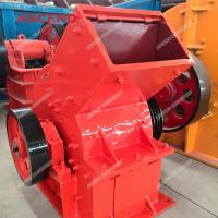 China Stone Powder Making Mining Crusher Machine for sale
