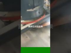 De verticale van het de SamenstellingsIjzererts van de Samenstellingsmaalmachine van de de Maalmachinemachine Maalmachine van de de Mijnbouwrots