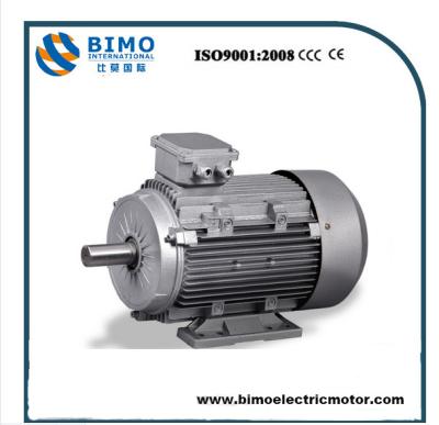 China Ms Series 0.12 ~ 7.5kw Alumium Three Phase AC Motor for sale