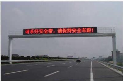 Cina Vita lavorativa lunga di traffico di LED dell'esposizione di resistenza di alta risoluzione impermeabile di vibrazione in vendita