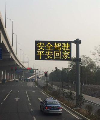 Cina Prestazione flessibile impermeabile della stalla di controllo del messaggio dell'esposizione di LED di traffico in vendita