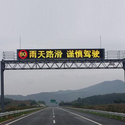 Cina Forum variabili del passo P31.25 del pixel, traffico Signsvibration di Digital resistente in vendita
