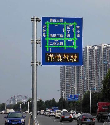 Cina orientamento complesso leggero luminoso di efficienza LED dell'esposizione di LED di traffico 300W alto in vendita