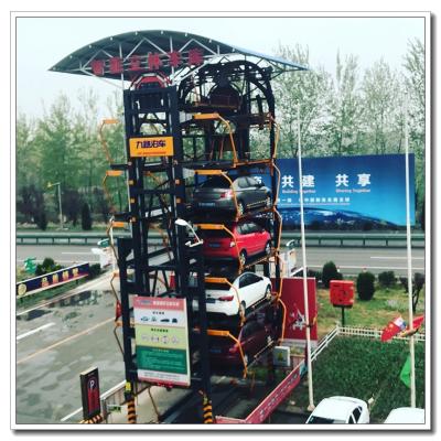 China 6 8 10 12 14 16 20 Cars Vertical Rotary Parking Car Stacker/Multi Level Tower Car Parking System for sale