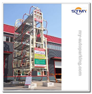 China PLC Control Automatic Rotary Car Parking System/ Garage Storage Vertical Rotary Smart Parking System for sale