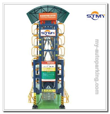 China 6 to 20 Cars Vertical Rotary Automatic Parking System/Multi-level Stack Rotary Tower System for sale