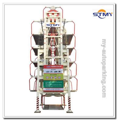 China CE and ISO Smart Car Parking System China Best Manufacturers/Carousel Parking System for sale