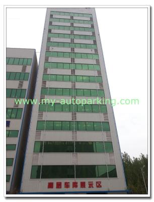 China 8-35 Floors Comb Type Tower Car Parking Machine Smart Tower Car Parking System for sale