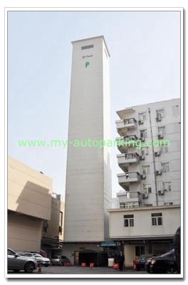 China Top Manufacturers for 8-30 Floors Smart Card Tower Parking System/Steel Structure for Car Parking Tower Suppliers