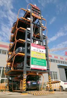 China Vertical Rotary Car Parking Cost/ Vertical Rotating Car Park/ Smart Parking Solutions/ China Rotary Car Park for sale
