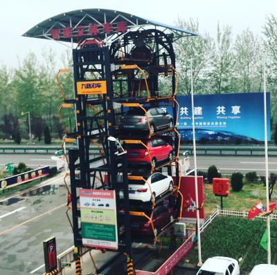 China Vertical Rotary Car Parking Cost/ Vertical Rotating Car Park/ Smart Parking Solutions/ China Rotary Car Park for sale
