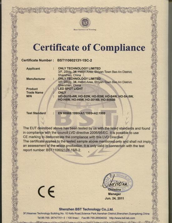  - ONLY Technology LTD