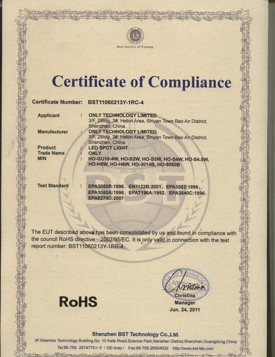  - ONLY Technology LTD