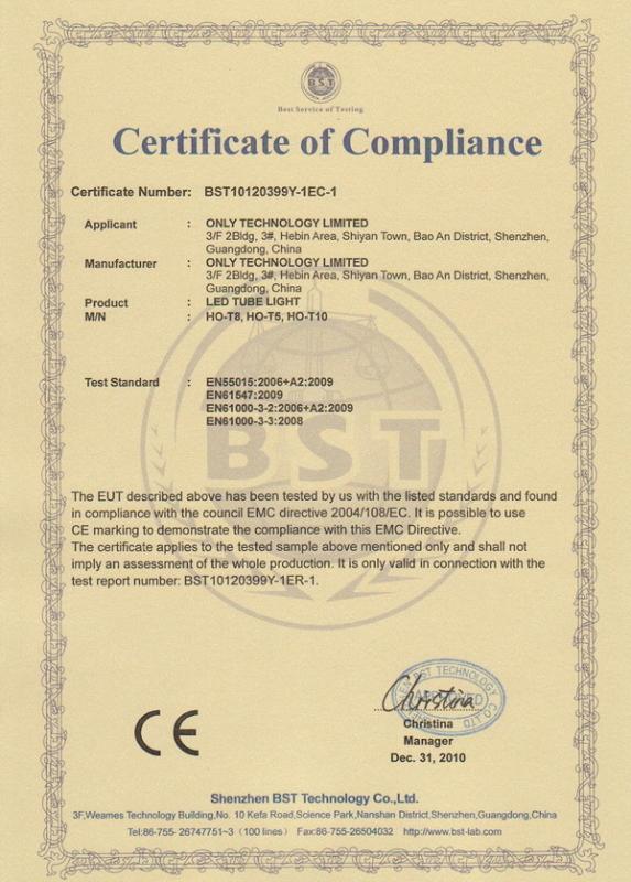  - ONLY Technology LTD