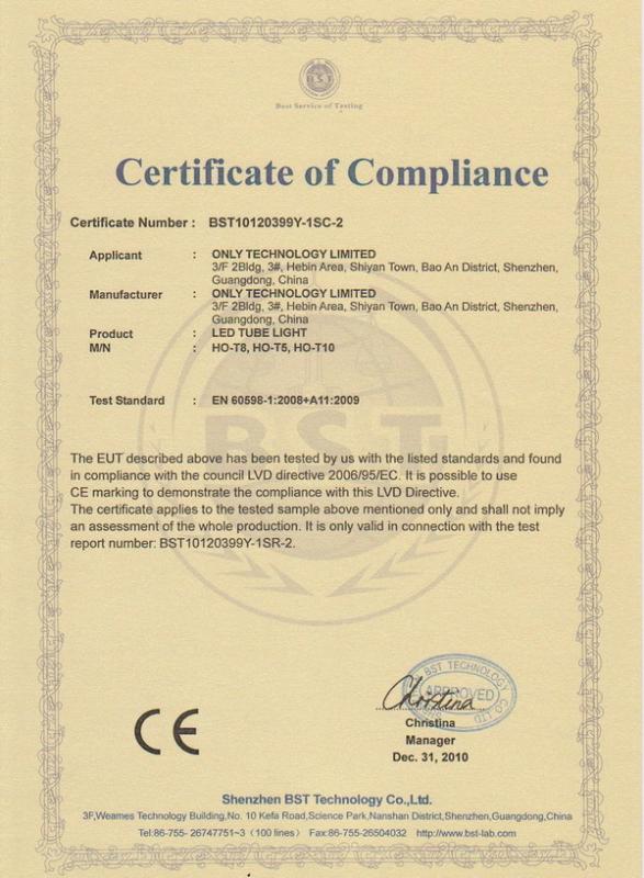  - ONLY Technology LTD