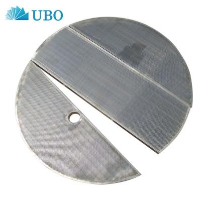 China Stainless Steel Wedge Wire Lauter Tun Screen For Beer Brewing for sale