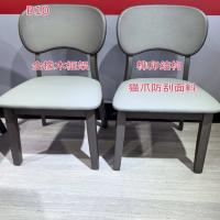 China Modern Home Dining Chairs Solid Oak Solid Oak Dining Chair Custom Sizes for sale