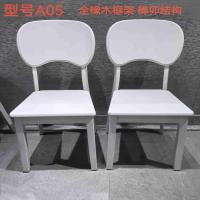 China Modern Home Dining Chairs Solid Oak Solid Oak Dining Chair Custom Sizes for sale