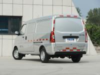 China BAW Mini Cargo Van Gasoline Engine Petrol Utility Cargo Van for sale