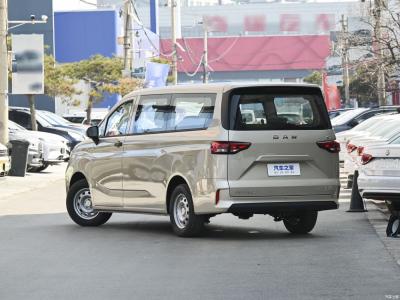 中国 BAW M7 MPV 車 MT 燃料バン 都市配達 旅客物流 貨物バン 販売のため