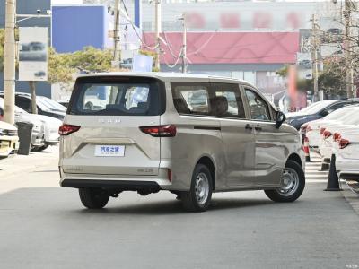 中国 BAW M7 MPV 車 MT 燃料バン 都市配達 旅客物流 貨物バン 販売のため