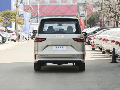 中国 BAW M7 MPV 車 MT 燃料バン 都市配達 旅客物流 貨物バン 販売のため