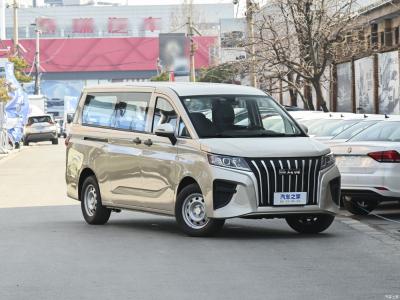 中国 BAW M7 MPV 車 MT 燃料バン 都市配達 旅客物流 貨物バン 販売のため