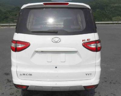Cina Carico pratico Van di H2E Mini Inventory Van Left Steering BAIC 102 cavalli vapore in vendita