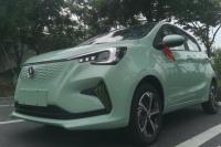 China Changan Benben E Star Mini EV Passenger Car 310km Range for sale