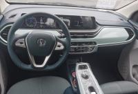 China Changan Benben E Star Mini EV Passenger Car 310km Range for sale