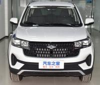 China High Performance Gasoline SUV 7 Seats Openable Panoramic Sunroof for sale