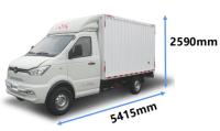 China 95km/H Maximum Speed Electric Cargo Van Ev Vehicle With Reliable Performance for sale