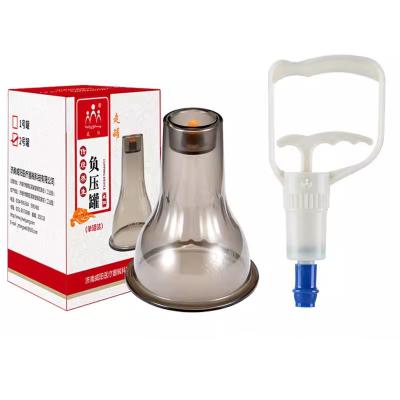 Cina Set di vasche di plastica per la riabilitazione fisica strumentazione di raschiatura Gua Sha e kit di terapia con vasche a pressione negativa in vendita