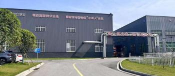 China Factory - Beijing Yitian Mica Technology Co., Ltd.