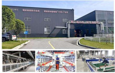 China Flame Retardant Tape Cable Material And Accessory Wrapping Material Non Halogen for sale