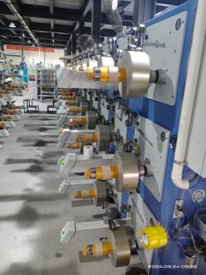 Cina Nastro di mica di flogopite per cavi, nastro isolante elettrico a un solo lato ROHS in vendita
