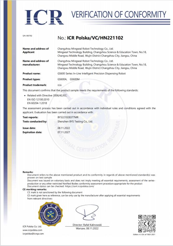 CE Certificate - Changzhou Mingseal Robot Technology Co., Ltd.