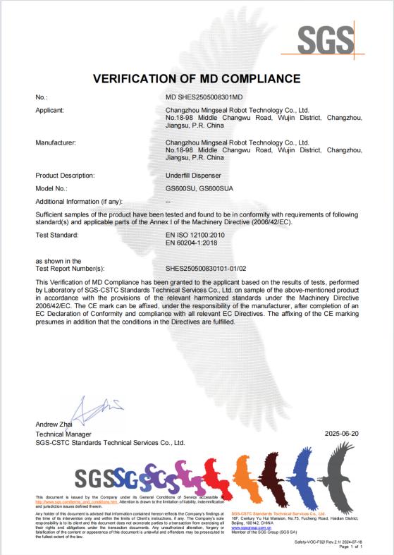 CE Certificate - Changzhou Mingseal Robot Technology Co., Ltd.