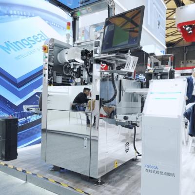 China Inline Visual Electronic Dispensing Machine CCM Optical Module Manufacturing for sale