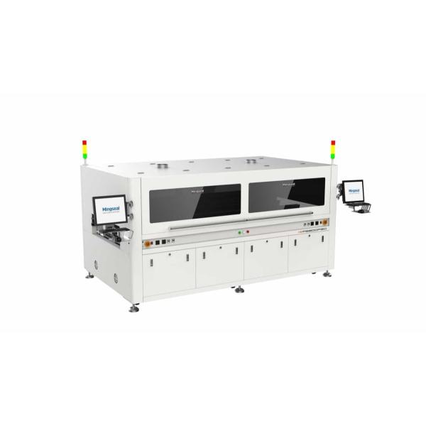 Quality Floor Standing Adhesive Dispensing Machine 2150 X 800mm Hot Melt Dispensing Equipment for sale