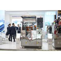 Quality 1um Auto Glue Dispenser Advanced Electronics Assembly Automatic Mounting Press for sale