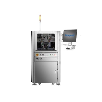 China Optical Components Electronic Dispensing Machine 45mm  Hot Melt Dispenser Machine for sale