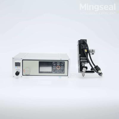 Cina Valvola dosatrice a vite senza fine concentrica servoassistita serie KSV per Smart in vendita