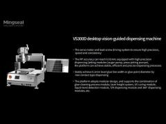 CCM Modules Desktop Glue Dispensing Machine 4 Axis High UPH Glue Dispensing Platform