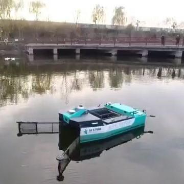 Cina Profondità di pulizia 115KG della barca 470mm del percorso del fiume senza equipaggio intelligente di ottimizzazione in vendita