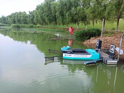 China A carga 50KG avaliado desvirilizou o radar montado barco de limpeza da onda de milímetro do rio à venda