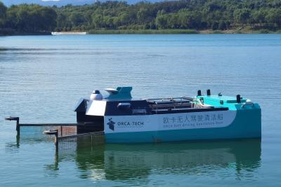 China De Rivier Schoonmakende Boot van de ORKA Kleine Waterspiegel voor Vijveronderhoud SMURF Te koop