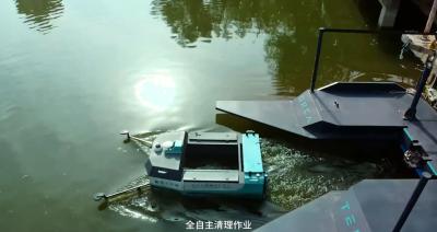 Cina Indagine idrografica intelligente di carico USV della barca senza equipaggio di indagine di auto in vendita